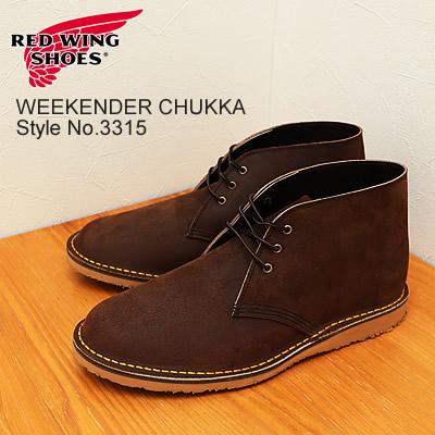 RED WING SHOES レッドウィング Style No.3315 WEEKENDER CHUKKA ウィークエンダー チャッカ ...