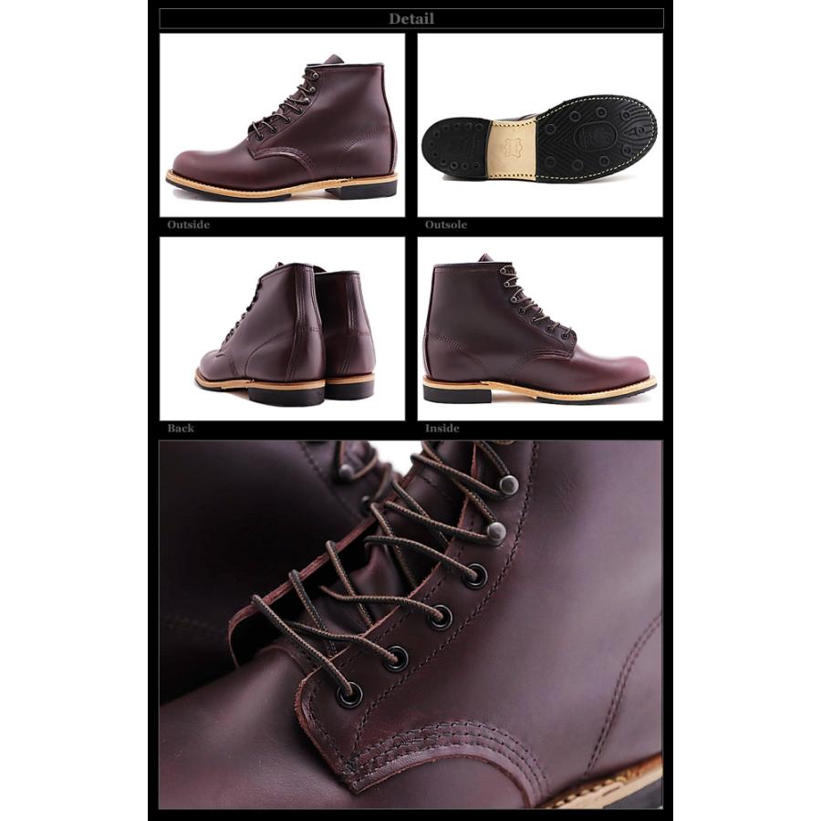 RED WING SHOES レッドウィング Style No.9419 BECKMAN ベックマン BLACK CHERRY ...