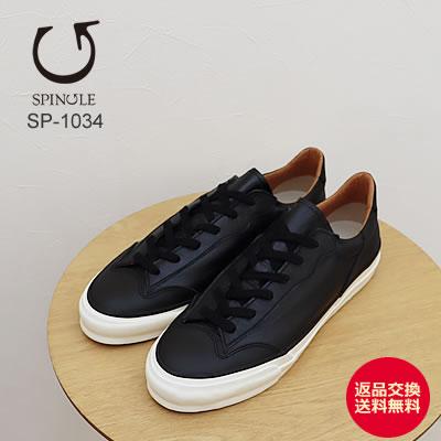 SPINGLE（スピングル） SP-1034 BLACK ブラック ルベア NRソール スペリーソール ムーブ返品交換送料無料 : アルカヤ靴店 - 通販 - Yahoo!ショッピング