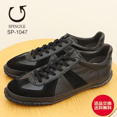 SPINGLE（スピングル） SP-1047 BLACK ブラック スピングルムーブ返品
