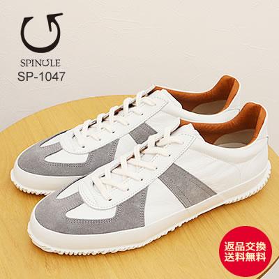 SPINGLE スピングル SP-1047 WHITE ホワイト ムーブ 返品交換送料無料 : アルカヤ靴店 - 通販 - Yahoo!ショッピング