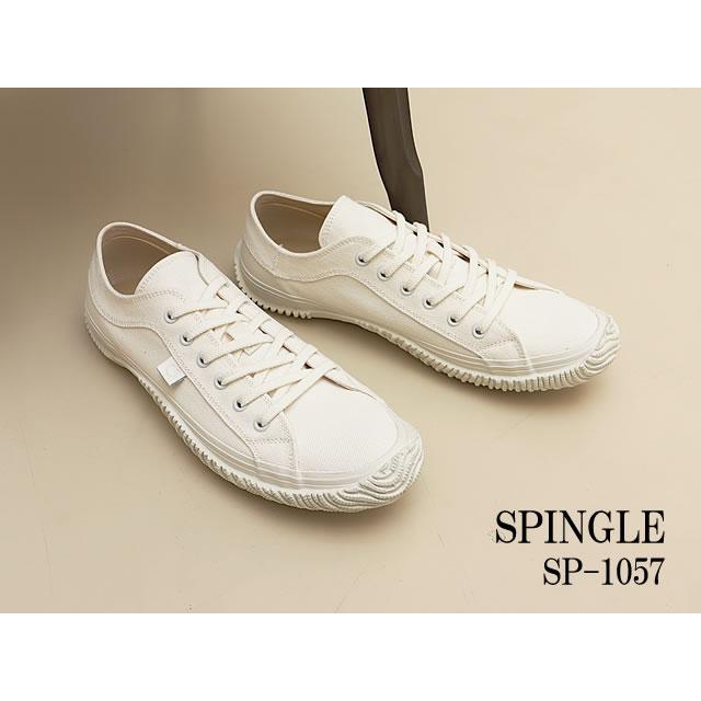 SPINGLE（スピングル） SP-1057 WHITE ホワイト キャンバス 帆布 撥水