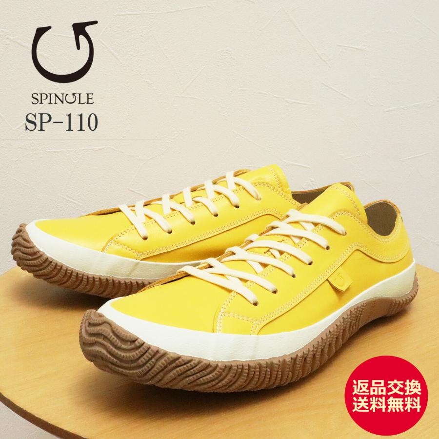 交換返品送料無料 スピングルムーブ スピングルムーヴ スニーカー SPM-110 ライトイエロー Light Yellow 83 SPINGLE スピングル SP-110 YELLOW イエロー 黄色 スピングルムーヴ