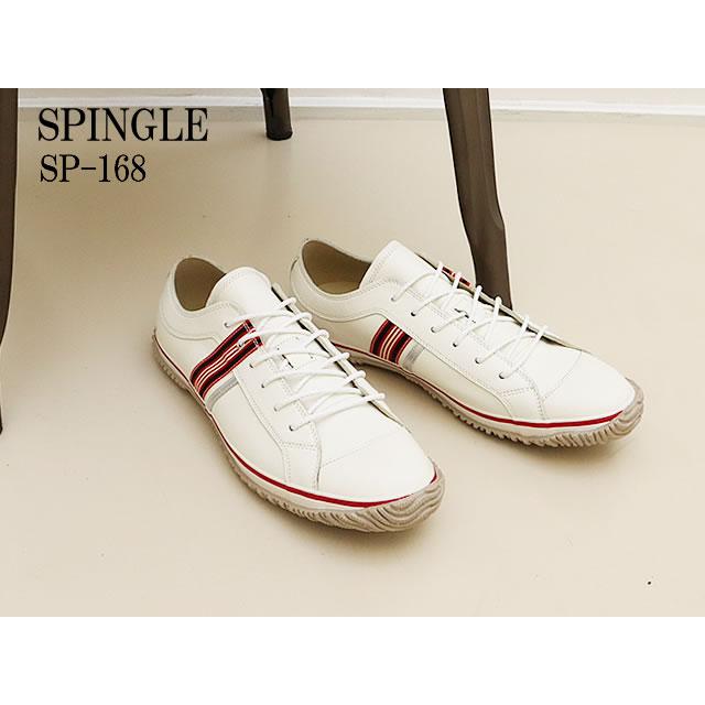 SPINGLE スピングル SP-168 WHITE/RED ホワイト/レッド スピングルムーヴ スピングルムーブ 返品交換送料無料 : sp-sp-168-69 : アルカヤ靴店 - 通販 ...