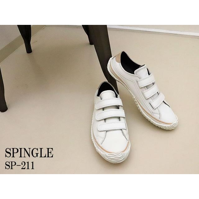SPINGLE スピングル SP-211（旧SPM-211） WHITE/BEIGE ホワイト/ベージュ 靴 スニーカー ベルクロシューズ スピングルムーヴ 返品交換送料無料 : アルカヤ靴店 ...
