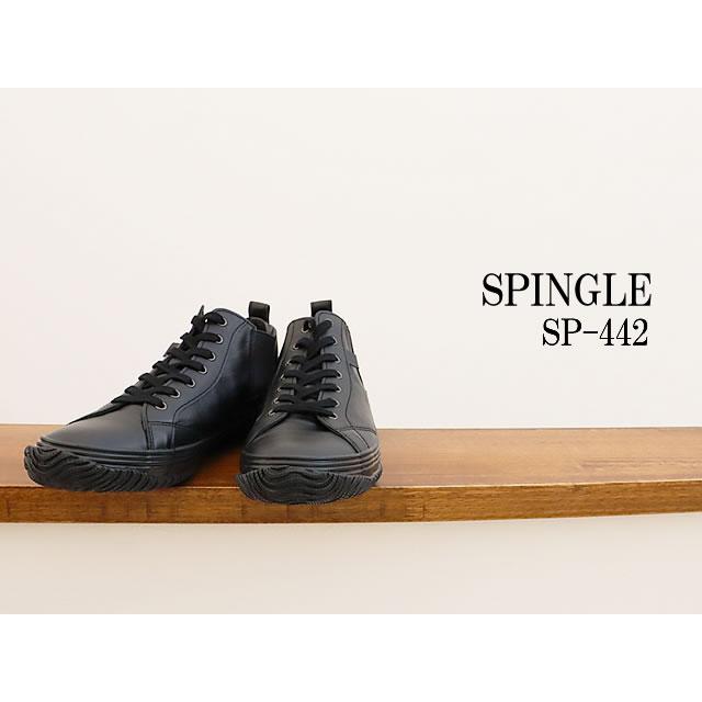 SPINGLE スピングル SP-442 BLACK/BLACK ブラック/ブラック 返品交換送料無料 : sp-sp-442-145 ...