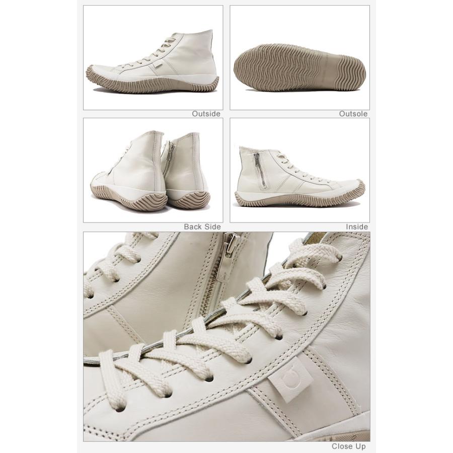 SPINGLE スピングル SP-443（旧SPM-443） IVORY アイボリー 靴 スニーカー シューズ スピングルムーヴ スピングルムーブ 返品交換送料無料 : アルカヤ靴店 - 通販 ...