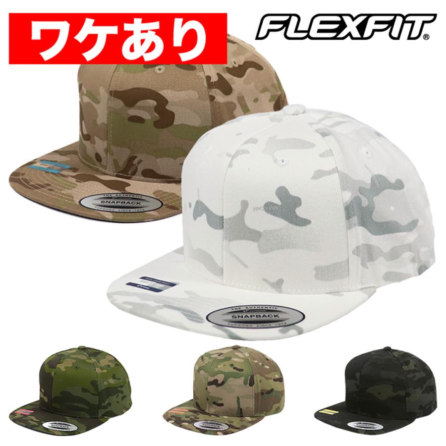 FLEXFIT ワケありアウトレット フレックスフィット キャップ 迷彩 メンズ レディース YUPOONG ユーポン 帽子 無地 スナップバック MULTICAM カモフラ : 99 ...