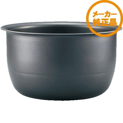 象印 炊飯器 ライスクッカー ゾウジルシ 内窯 交換 圧力IH炊飯ジャー用 極め炊き B411-6B : インボイス対応 アサヒデンキヤフー店 - 通販 - Yahoo!ショッピング