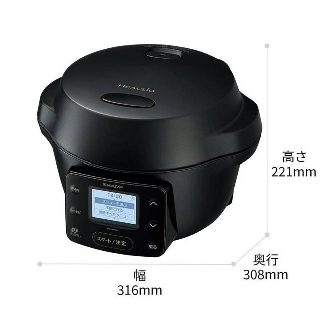 SHARP KN-MN16H-B ブラック ヘルシオ 水なし自動調理鍋 電気調理鍋 1.6L HEALSIO ホットクック : インボイス対応 アサヒデンキヤフー店 - 通販 - Yahoo ...