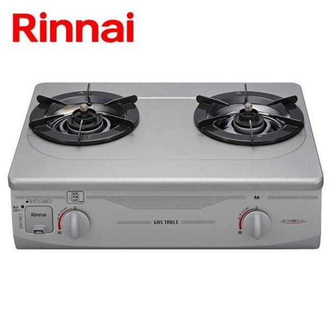 リンナイ RTS-336-2FTS(SL)A-L LP プロパンガス 左強火力 フッ素コート 2口コンロ グリル無し シルバー 幅約56cm Rinnai : インボイス対応 アサヒデンキ ...