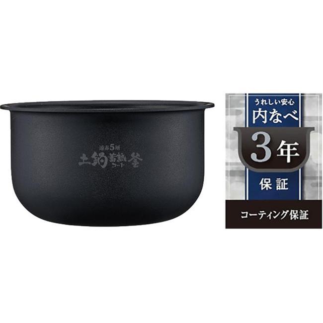 炊飯器 タイガー JPF-G055-WL TIGER 炊きたて 3合 スチールホワイト :81111:インボイス対応 アサヒデンキヤフー店 - 通販 - Yahoo!ショッピング