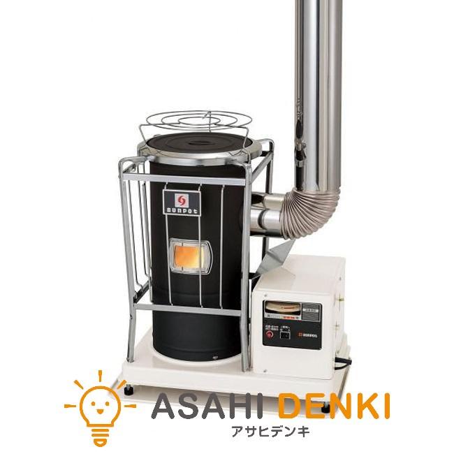 サンポット ヒーター・ストーブ ヒーター スートーブ 暖房器具 暖房 角型 煙突式 KSH-8BS-K9 A1 後継品 : インボイス対応 ...