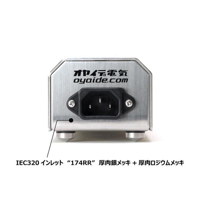 oyaide 電源タップ オヤイデ MTS-6 II その他オーディオ機器アクセサリー : インボイス対応 アサヒデンキヤフー店 - 通販 - Yahoo!ショッピング