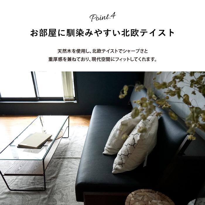 a.depeche ラクト デイベッド ソファベッド 一人暮らし 木製 PU a.depeche ラクト デイベッド ソファベッド 一人暮らし 木製 PU