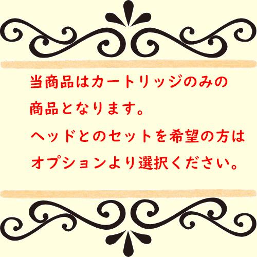浄水器 エバーピュア QL3-4FC カードリッジ :AD-787:A-DINING Yahoo!ショップ - 通販 - Yahoo!ショッピング