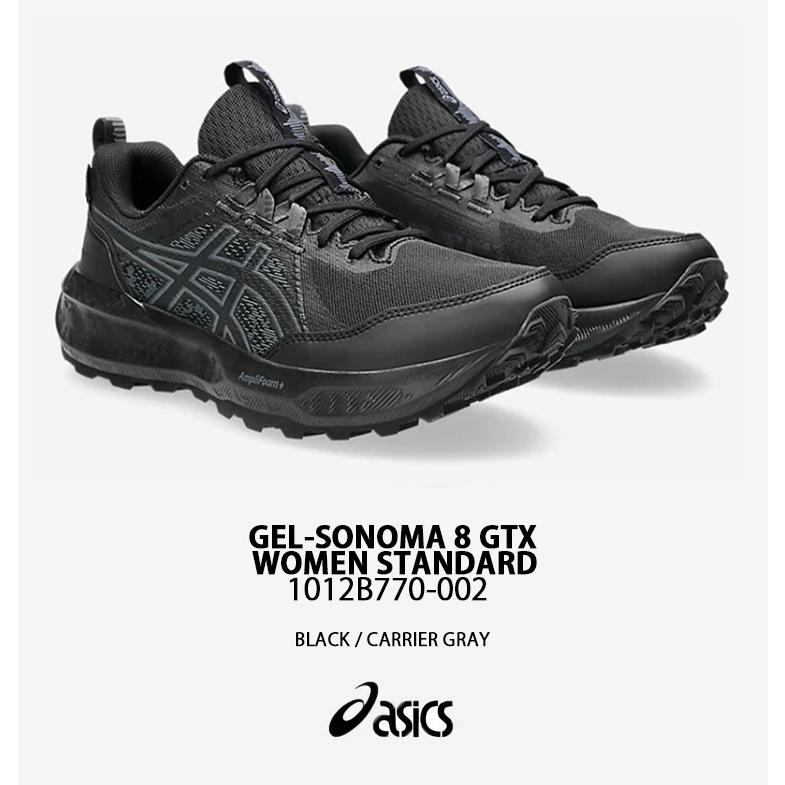 ASICS（アシックス） レディース スニーカー GEL-SONOMA 8 GTX
