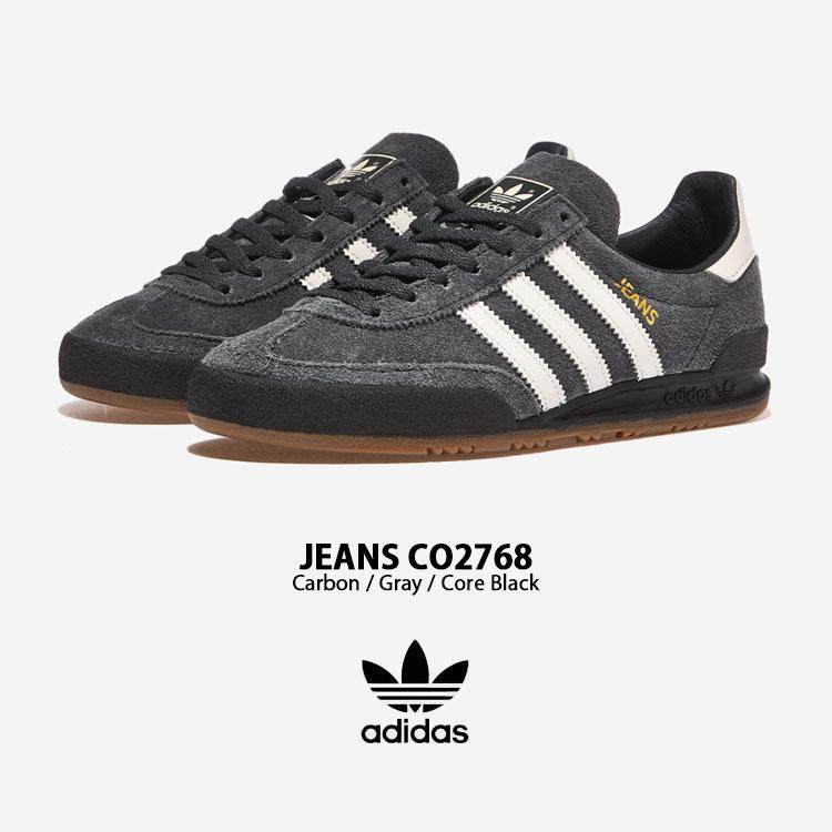 adidas（アディダス） adidas originals スニーカー JEANS CQ2768 ジーンズ CARBON GRAY ...