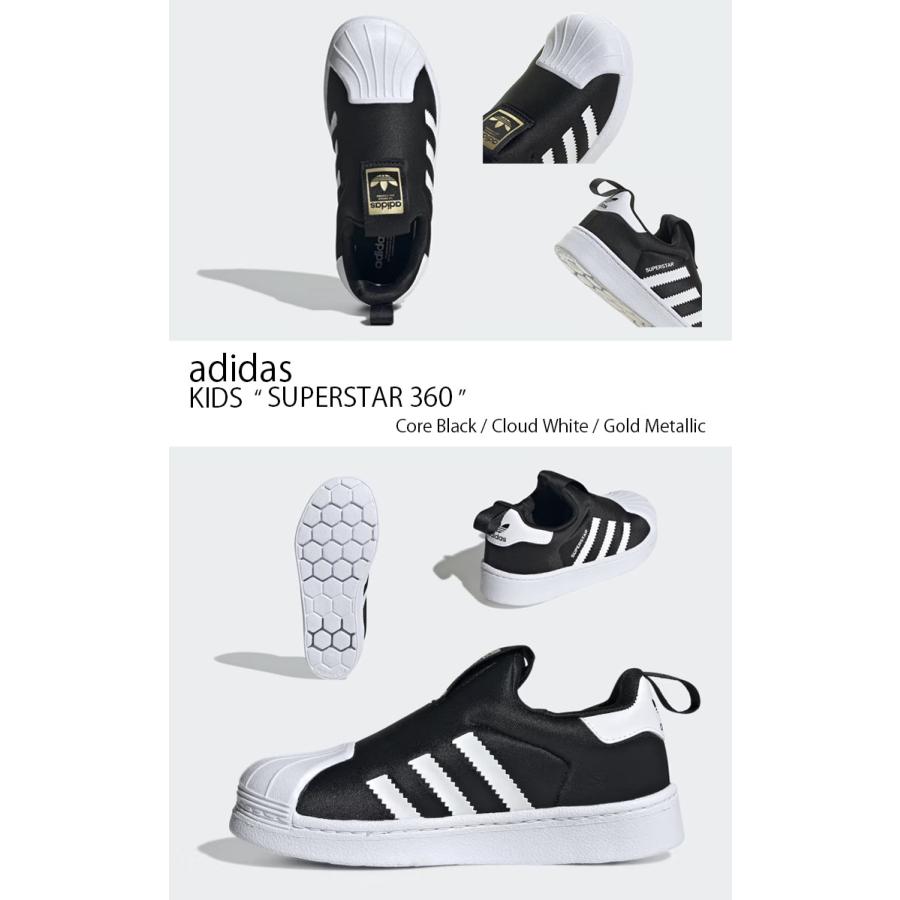 adidas アディダス キッズ スニーカー SUPERSTAR 360 BLACK WHITE GOLD スーパースター スリッポン モック ...