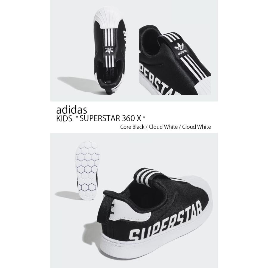 adidas アディダス キッズ スニーカー SUPERSTAR 360 X BLACK WHITE スーパースター スリッポン ブラック ...