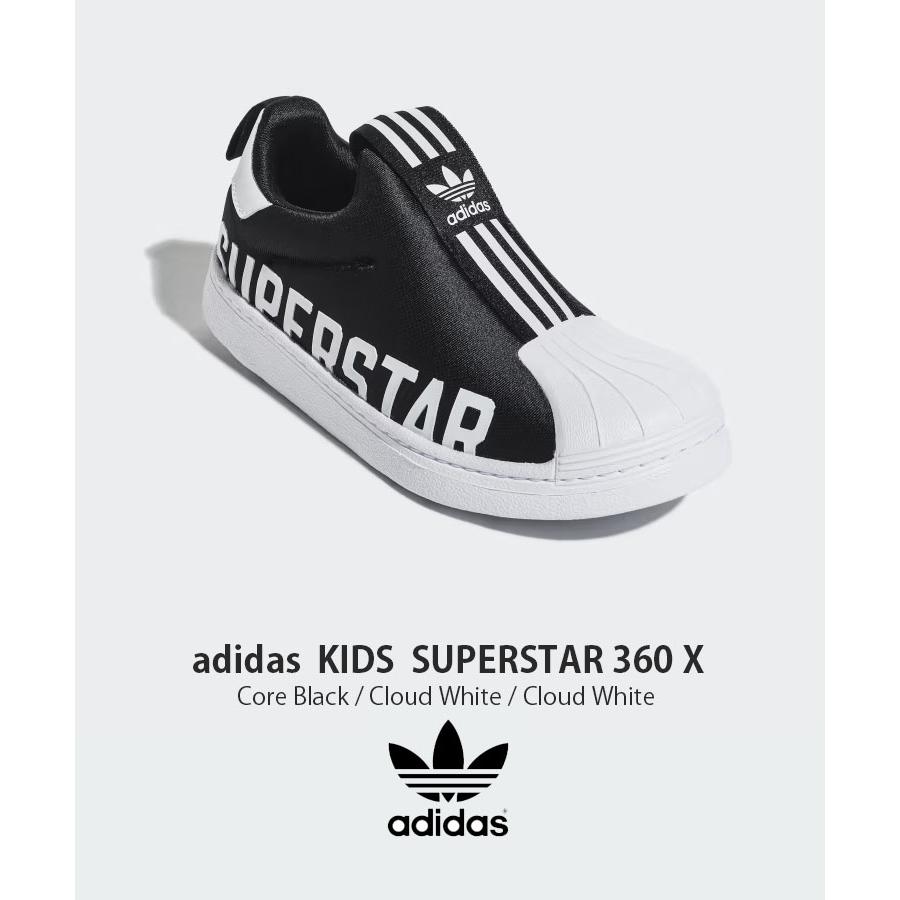 adidas アディダス キッズ スニーカー SUPERSTAR 360 X BLACK WHITE スーパースター スリッポン ブラック ...