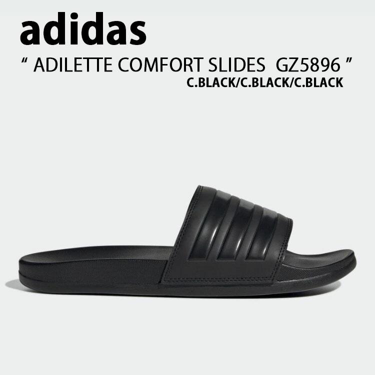 adidas アディダス サンダル スリッパ ADILETTE COMFORT SLIDES GZ5896 アディレッタ コンフォート ...