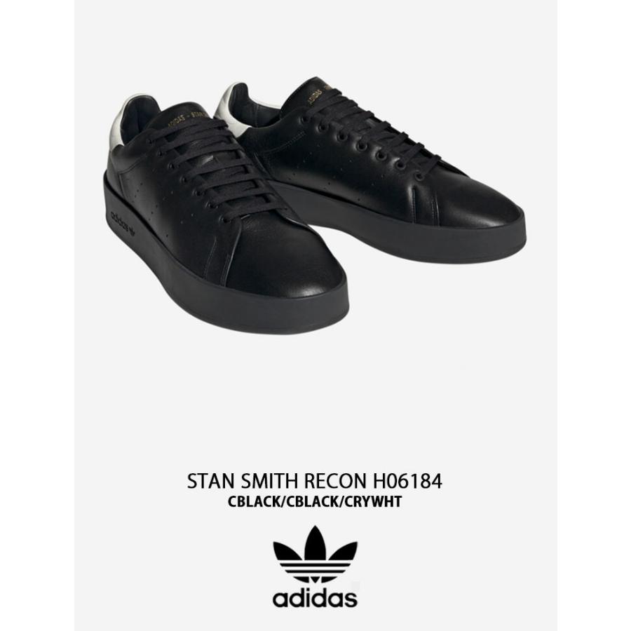adidas Originals アディダス オリジナルス スニーカー STAN SMITH RECON スタンスミス リーコン H06184 ...