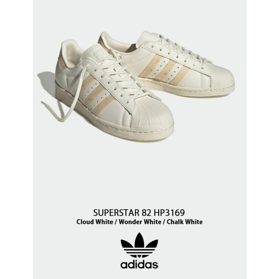 adidas Originals アディダス オリジナルス スニーカー SUPER STAR 82 HP3169 スーパースター 82 ...