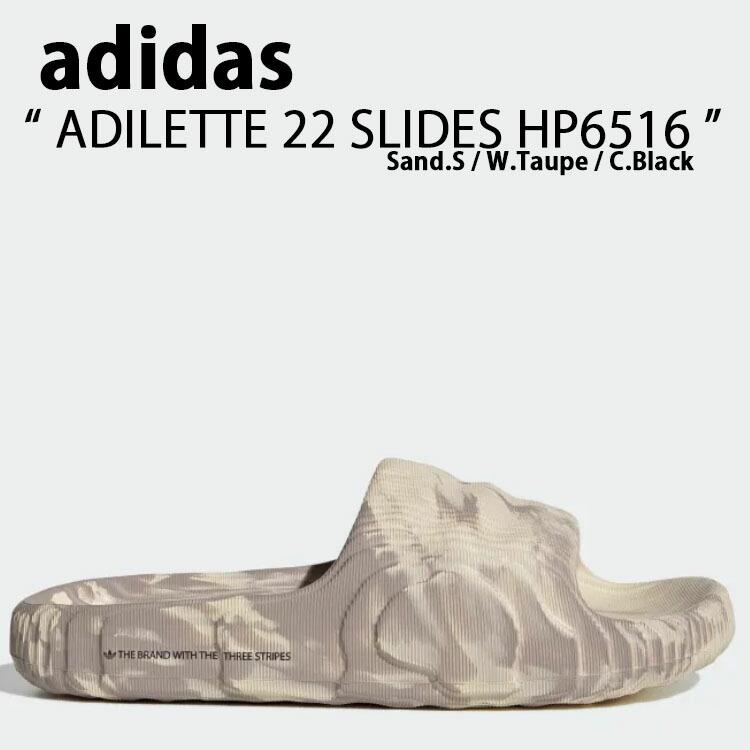 adidas Originals アディダス オリジナルス サンダル スリッパ ADILETTE 22 SLIDES HP6516 アディレッ ...