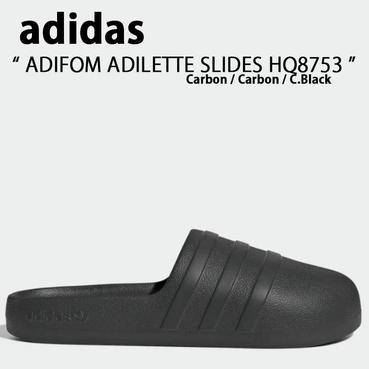 adidas Originals アディダス オリジナルス サンダル スリッパ ADIFOM ADILETTE SLIDES HQ8753 ...