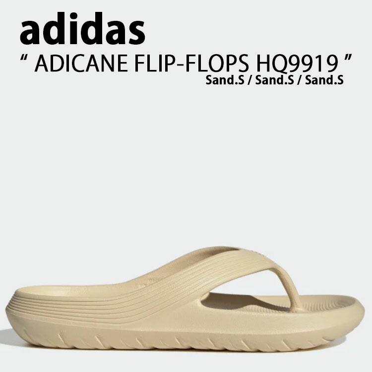 adidas アディダス サンダル スリッパ ADICANE FLIP-FLOPS HQ9919 アディケイン フリップ フロップ Sand ...