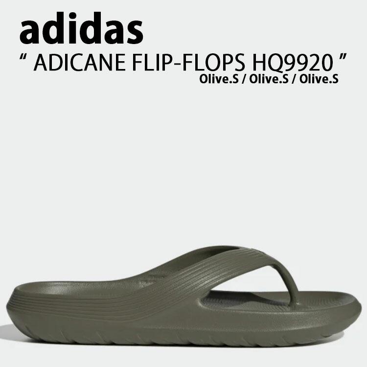 adidas アディダス サンダル スリッパ ADICANE FLIP-FLOPS HQ9920 アディケイン フリップ フロップ Olive ...