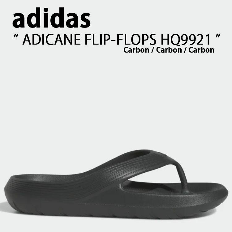 adidas アディダス サンダル スリッパ ADICANE FLIP-FLOPS HQ9921 アディケイン フリップ フロップ ...