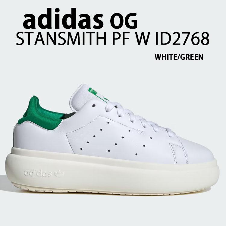 adidas originals アディダス スニーカー 厚底 STANSMITH PF W ID2786 スタンスミス プラットフォーム ...