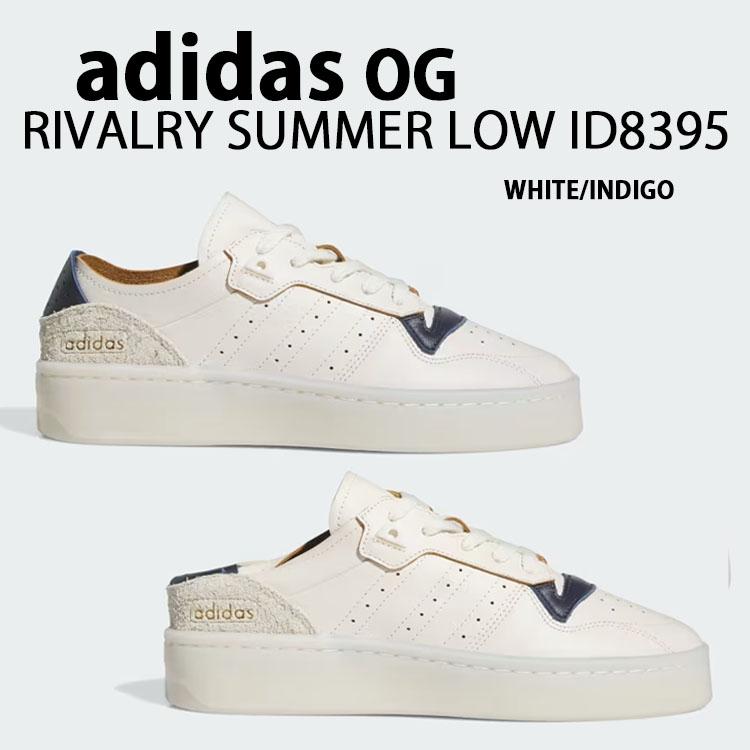 New Balance adidas originals アディダス スニーカー ミュール RIVALRY SUMMER LOW ID8395 ...