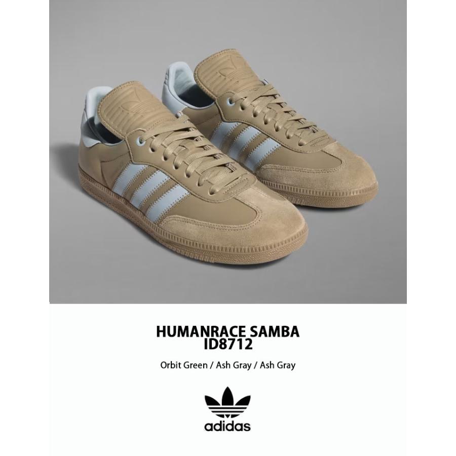 adidas originals アディダス スニーカー HUMANRACE SAMBA ID8712 ヒューマンレース サンバ ORBIT ...
