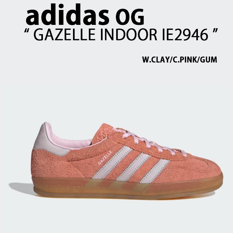 adidas Originals アディダス オリジナルス スニーカー IE2946 Gazelle Indoor ガゼル インドア メンズ ...