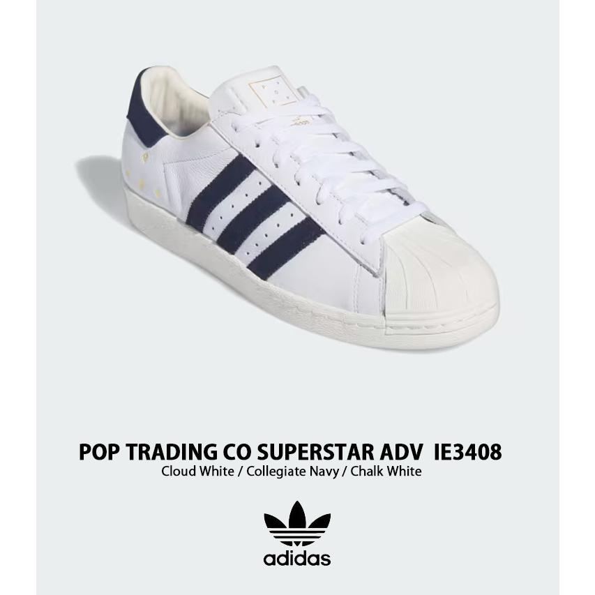 adidas originals アディダス スニーカー POP TRADING CO SUPERSTAR ADV IE3408 CLOUD ...