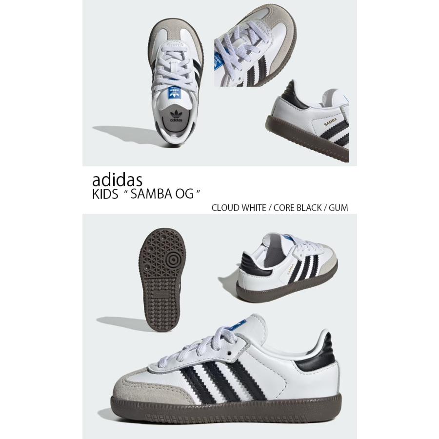 adidas アディダス キッズ スニーカー adidas SAMBA OG CLOUD WHITE CORE BLACK GUM サンバ ...