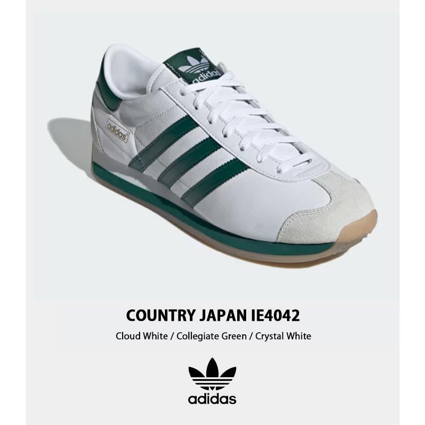 adidas（アディダス） adidas Originals オリジナルス スニーカー COUNTRY JAPAN IE4042 WHITE ...