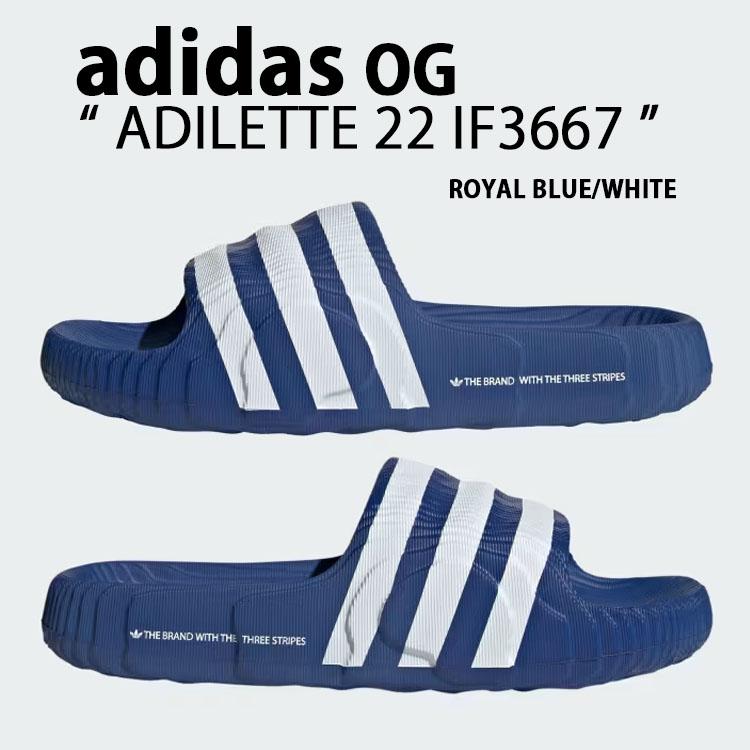 adidas originals アディダス サンダル ADILETTE 22 SLIDE SANDAL ROYAL BLUE WHITE ...