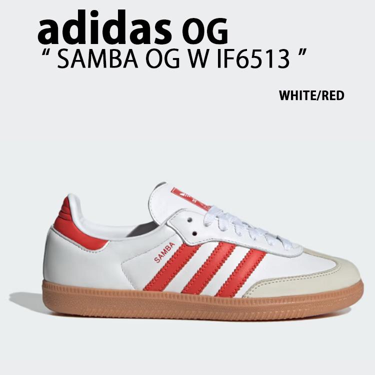 adidas originals アディダス スニーカー SAMBA OG W IF6513 サンバ オリジナル WHITE RED シューズ ...