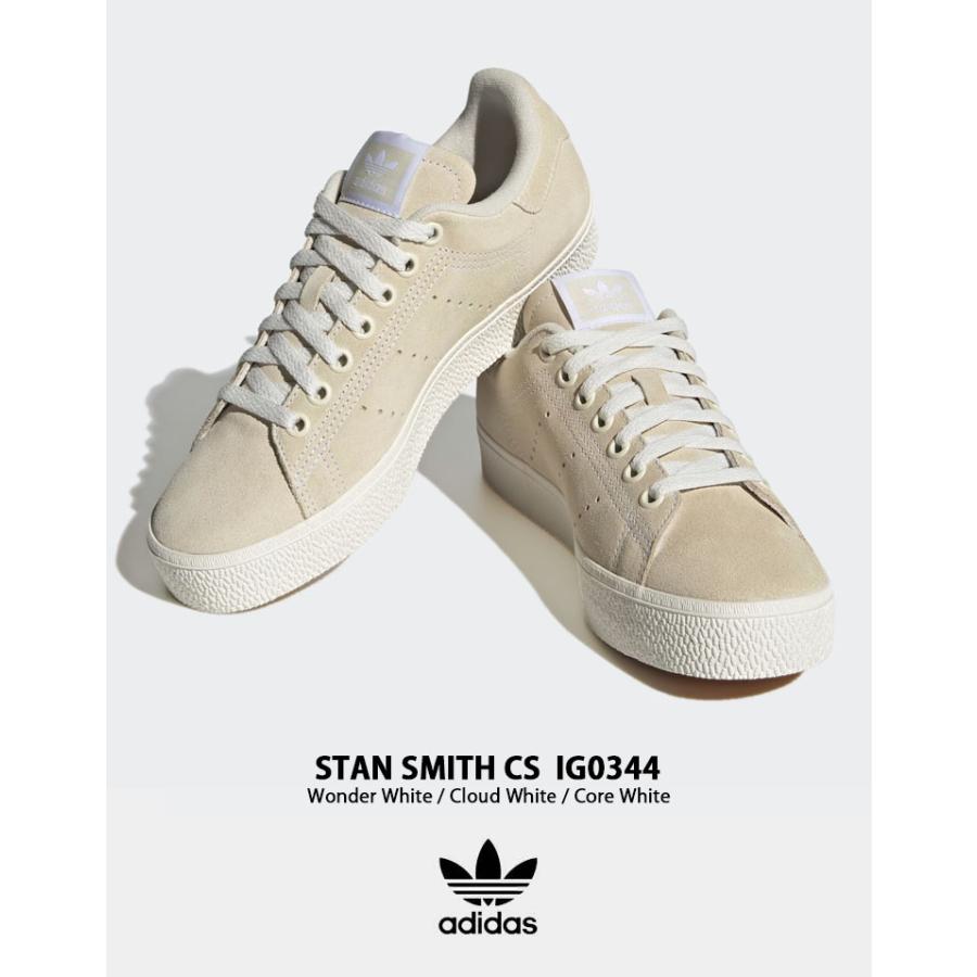 adidas Originals アディダス オリジナルス スニーカー STAN SMITH CS WNODER WHITE IG0344 ...