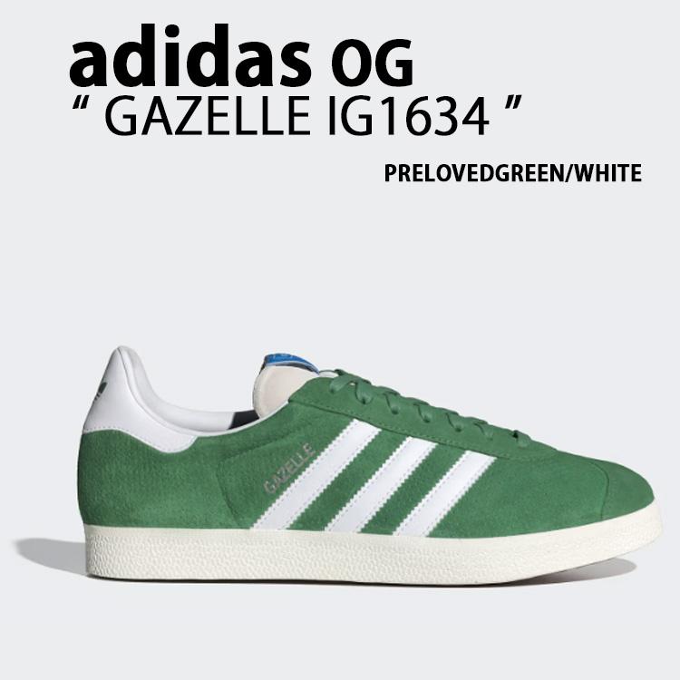 adidas Originals アディダス オリジナルス スニーカー IG1634 Gazelle ガゼル メンズ レディース 男女共用 ...
