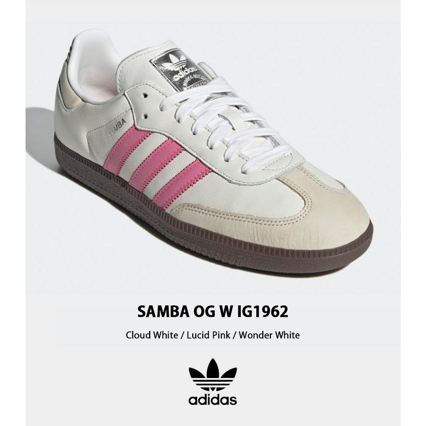 adidas originals アディダス レディース スニーカー SAMBA OG W サンバ オリジナル WHITE TEAL ...