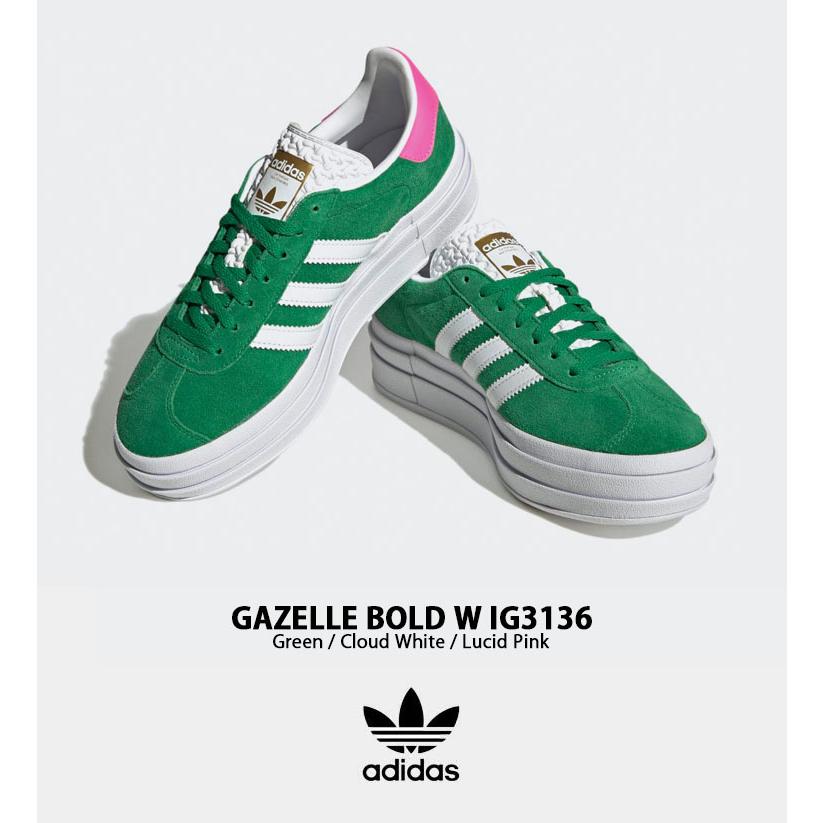 adidas originals アディダス スニーカー GAZELLE BOLD IG3136 ガゼル 厚底スニーカー GREEN ...