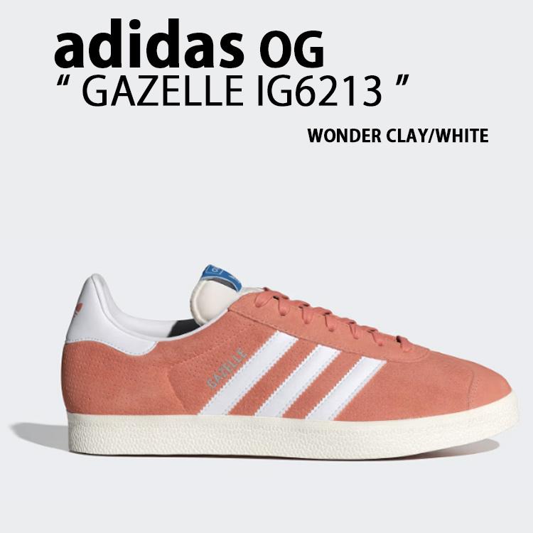 adidas Originals アディダス オリジナルス スニーカー IG6213 Gazelle ガゼル メンズ レディース 男女共用 ...