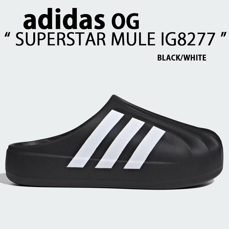 adidas（アディダス） adidas originals レディース ミュール SUPERSTAR MULE IG8277 スーパースター ...