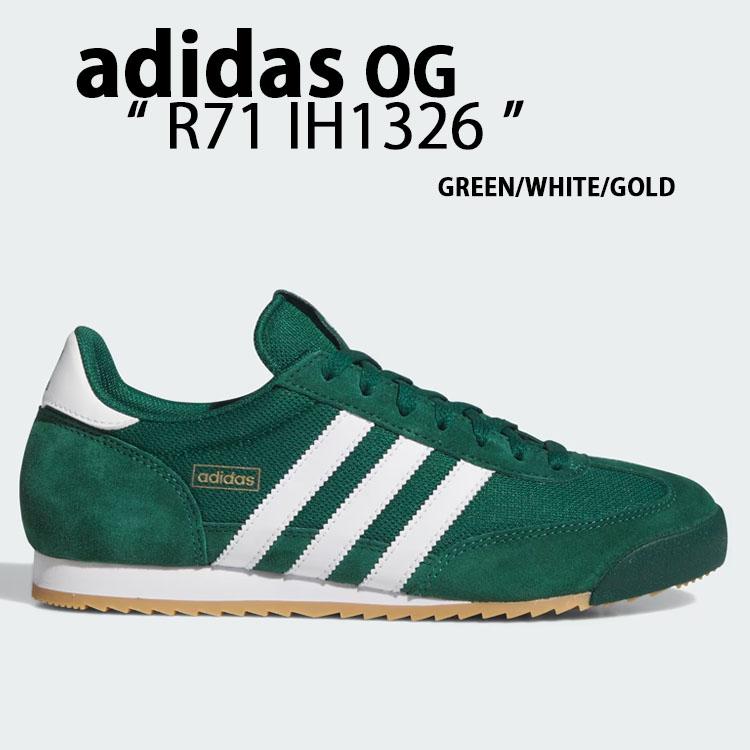adidas originals アディダス スニーカー R71 IH1326 GREEN WHITE GOLD シューズ スエードアッパー ...