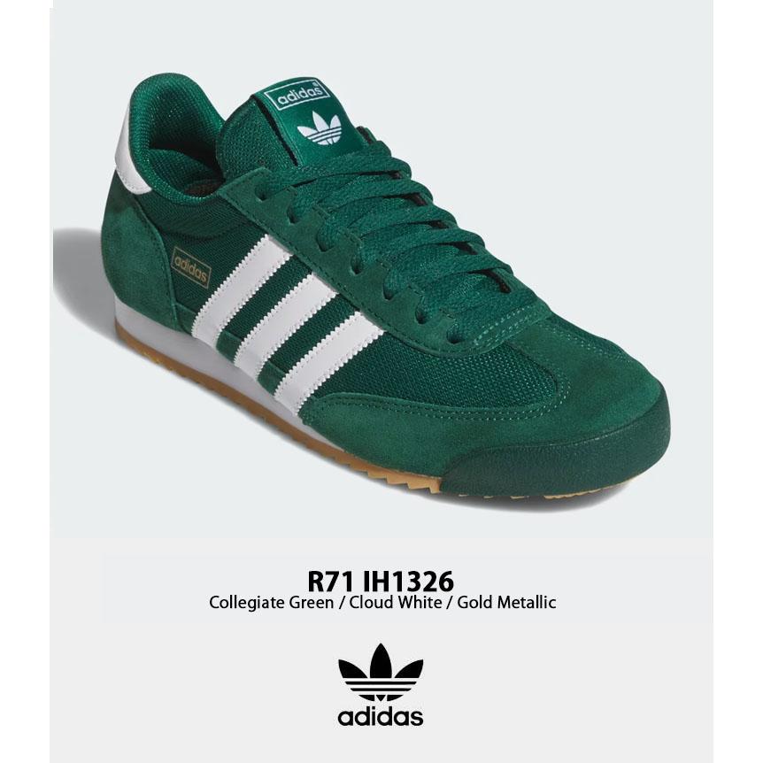 adidas originals アディダス スニーカー R71 IH1326 GREEN WHITE GOLD シューズ スエードアッパー ...